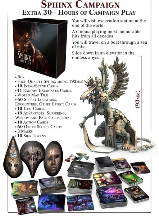 وستاگیم | Etherfields: Sphinx Campaign